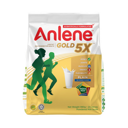 ANLENE Gold 5X Milk Powder Plain | Love Rys Australia – LOVE RYS AUSTRALIA