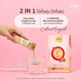 C-NINE C9 Pro Slim Coffee Mix Gold (10 Sachets) | Love Rys Australia ...