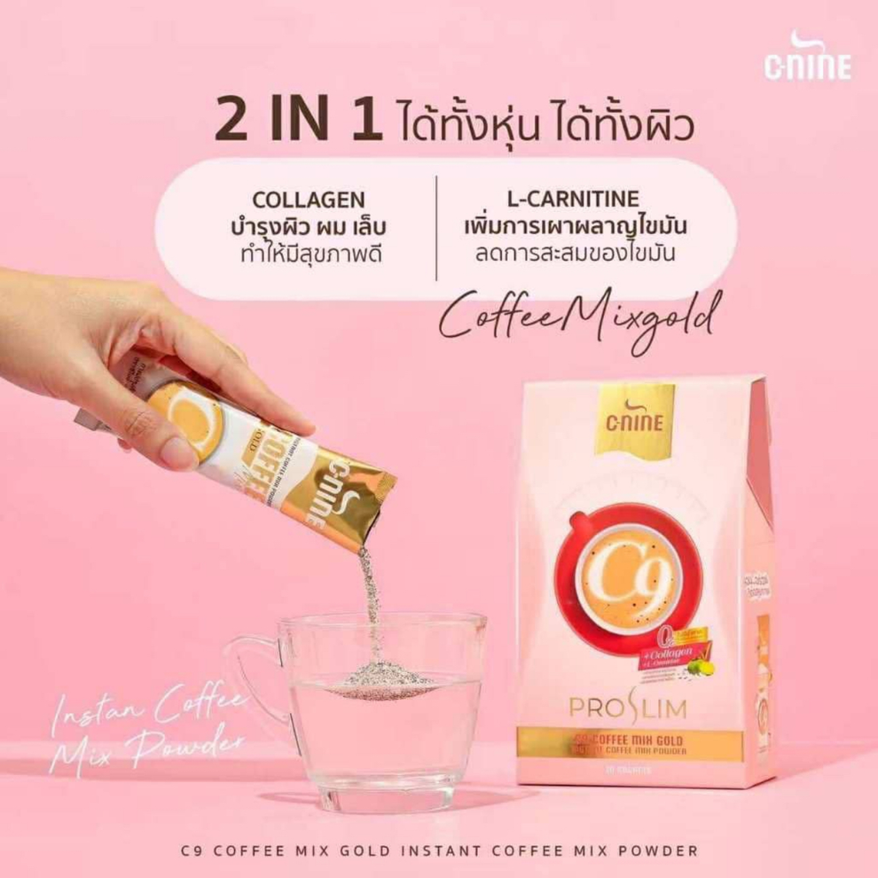 C-NINE C9 Pro Slim Coffee Mix Gold (10 Sachets) | Love Rys Australia – LOVE RYS AUSTRALIA